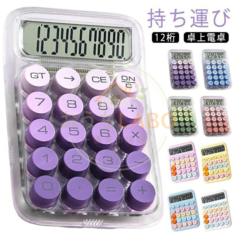 110*150*27mm※サイズ計測には誤差が生じます