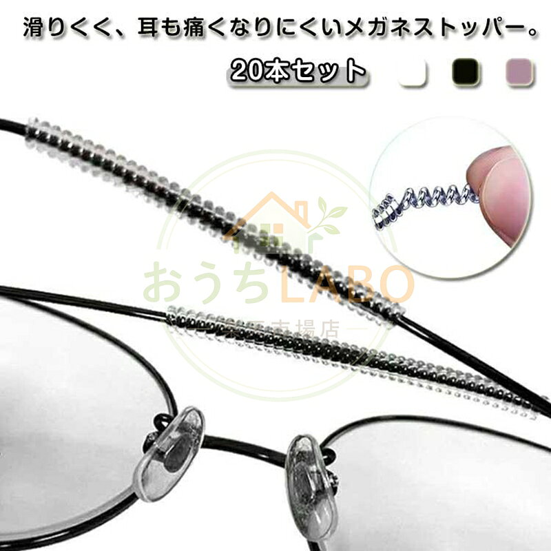 9.5cm※サイズ表の実寸法は商品によって1-3cm程度の誤差がある場合がございます。 メーカー希望小売価格はメーカーサイトに基づいて掲載しています