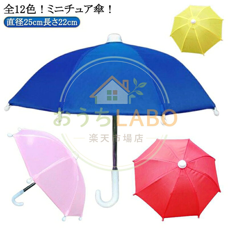 ※サイズ表の実寸法は商品によって1-3cm程度の誤差がある場合がございます。