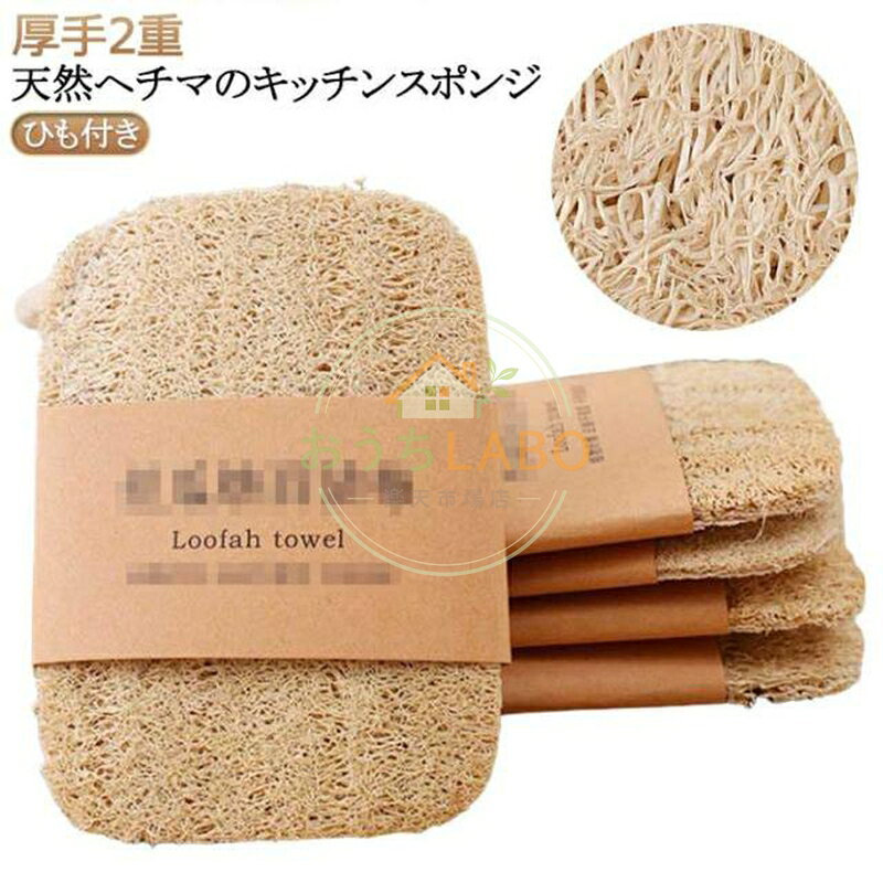 7*11cm※実寸はメジャー採寸の為、若干の誤差が生じる場合があります。