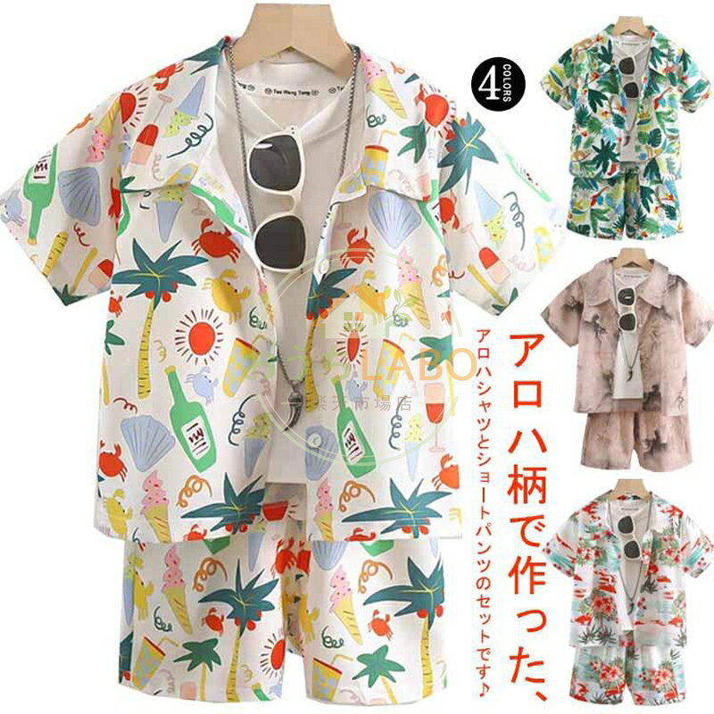 90 年齢参考(1-2歳) 体重参考(10-2.5kg) 身長参考(80-90cm) 100 年齢参考(2-3歳) 体重参考(2.5-15kg) 身長参考(90-100cm) 110 年齢参考(3-4歳) 体重参考(15-18kg) 身長参...