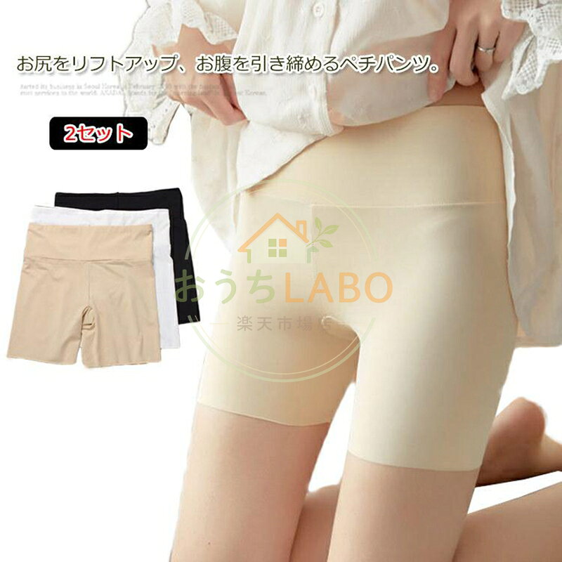 L 着丈30　ウエスト52-90　ヒップ62-116　参考体重35-50kg XL 着丈32　ウエスト58-96　ヒップ72-124　参考体重50-65kg XXL 着丈34　ウエスト64-108　ヒップ82-130　参考体重65-80kg...