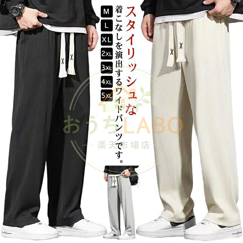 M 適応体重40-50kg 適応身長160-170cm L 適応体重50-57.5kg 適応身長160-175cm XL 適応体重57.5-67.5kg 適応身長170-180cm 2XL 適応体重67.5-75kg 適応身長170-182...