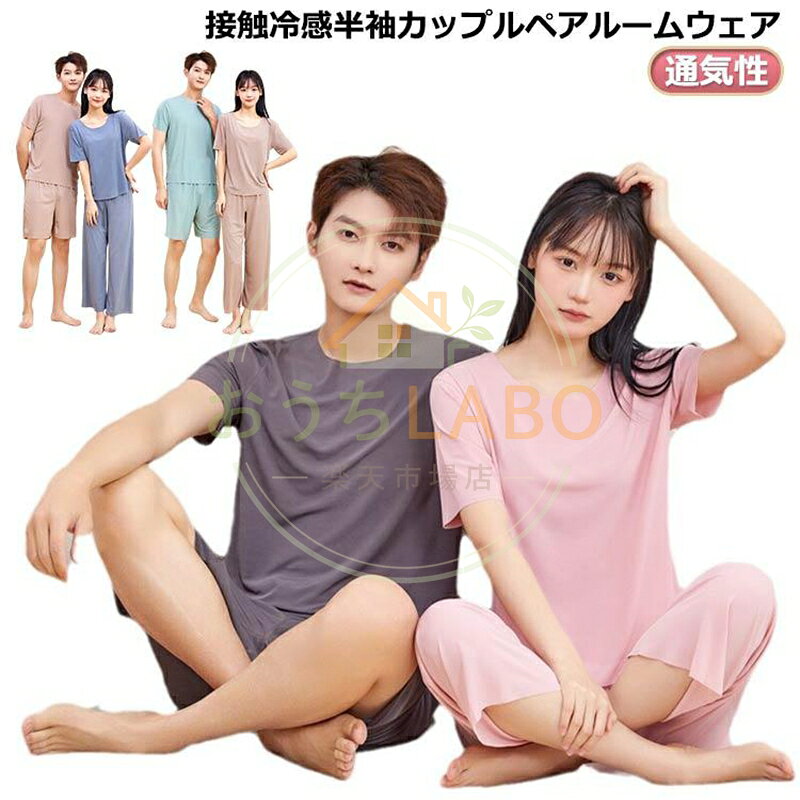 ※サイズ表の実寸法は商品によって1-3cm程度の誤差がある場合がございます。