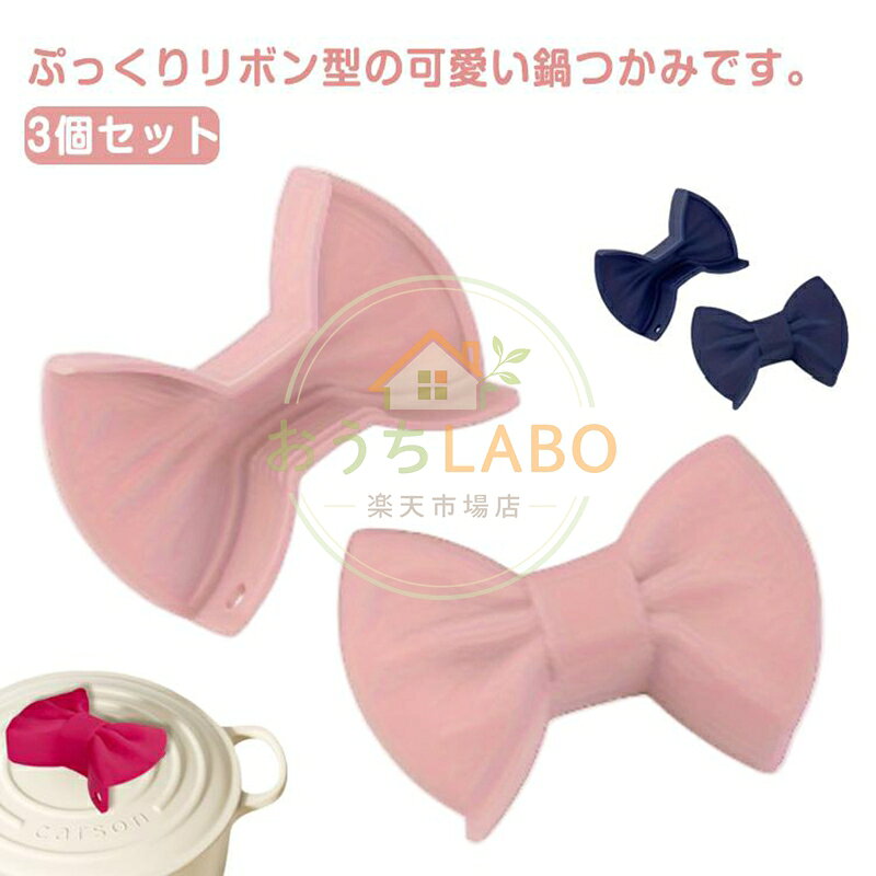 9*6*3cm※サイズ表の実寸法は商品によって1-3cm程度の誤差がある場合がございます。 メーカー希望小売価格はメーカーサイトに基づいて掲載しています