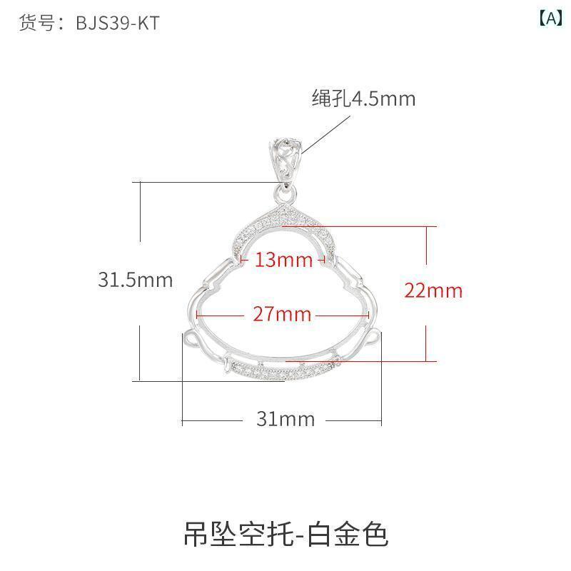 素材: シルバー金属素材：シルバー925対象性別：レディースBSJ39-KT：石のサイズ 13*27*22mmBSJ46-KT：石のサイズ 10*26*26mmBSJ63-KT：石のサイズ12*20*21mmBSJ76-KT：石のサイズ 1...