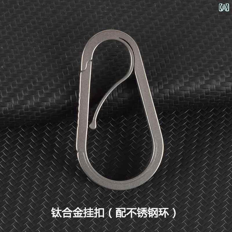 カラビナ おしゃれ 便利 実 機能 チタン 合金 ステンレス キーホルダー 一体型 クイック フック バックル ボトルオープナー ウエスト ハンギング リング