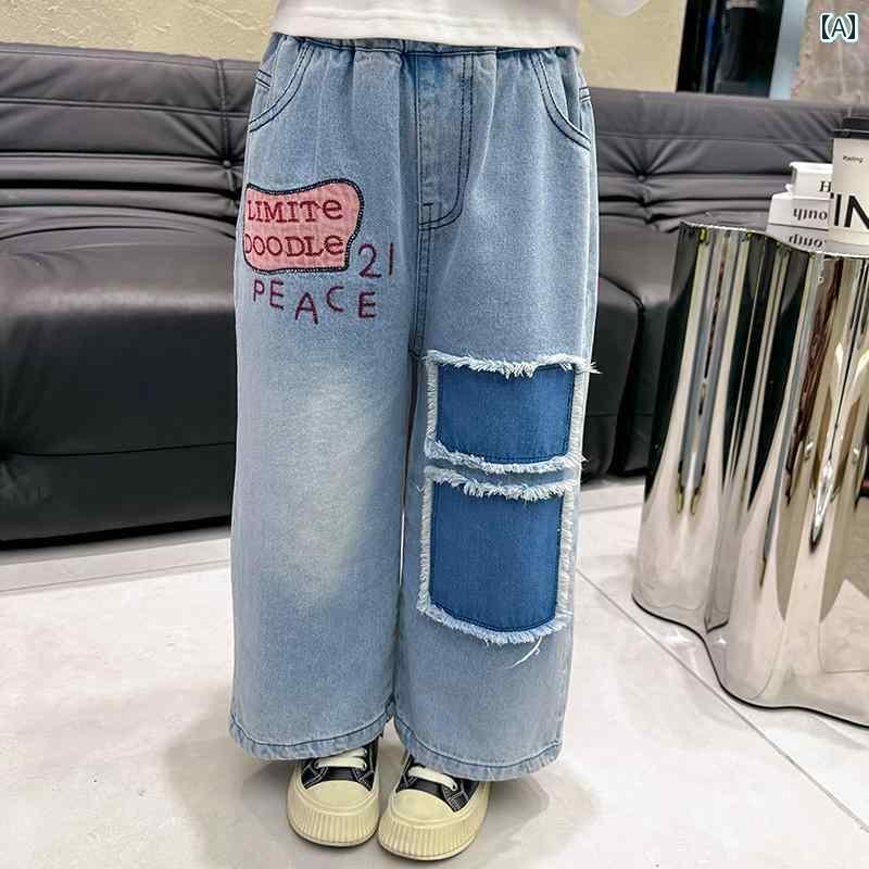 ダメージジーンズ キッズ 女の子 韓国 ウエストゴム ポケット 春秋 ロングパンツ ワイド ゆったり 履きやすい 青 デニム 刺繡 英文字 カジュアル