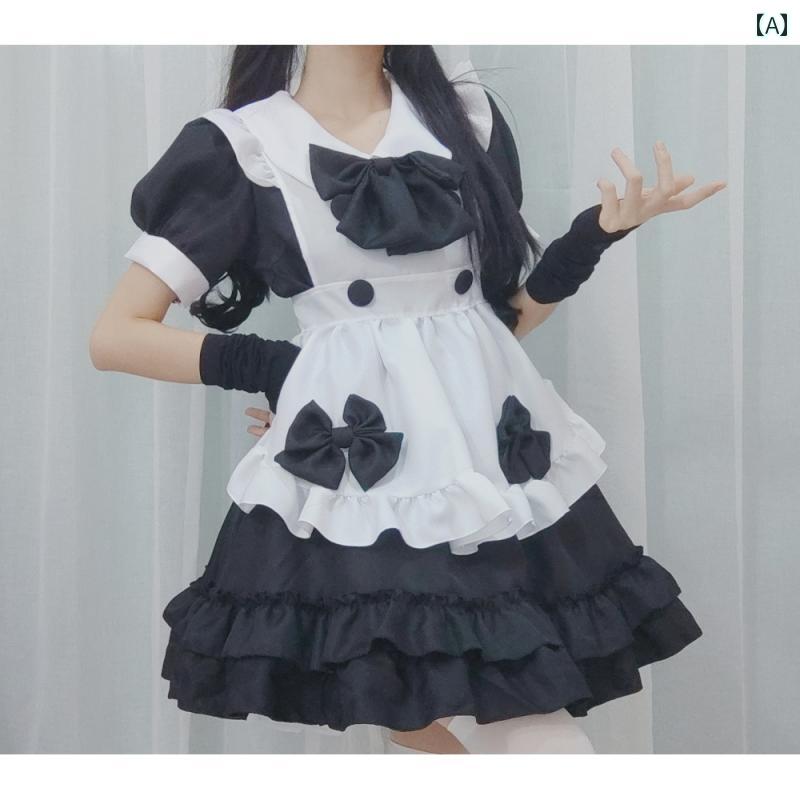 楽天市場】メイド服 黒(サイズ(S/M/L)フリー)(レディース 楽天市場】メイド服 黒(サイズ(S/M/L)フリー)(レディース