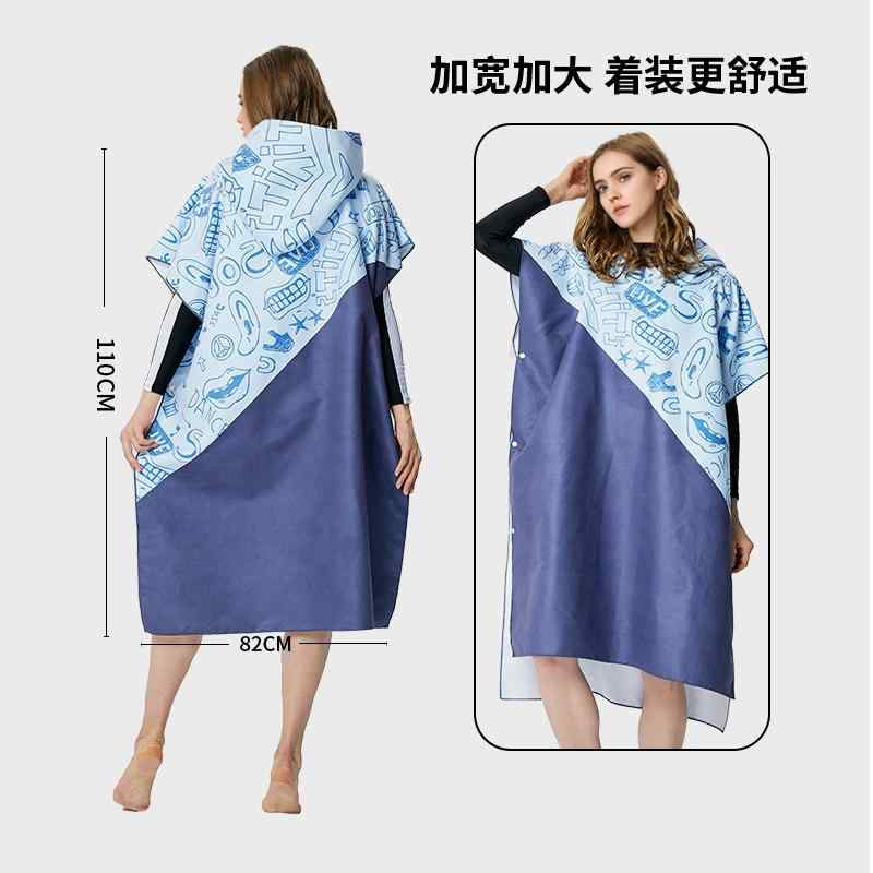 ・素材: マイクロファイバー・カラー展開: 絞り染め、パーフェクト、サンシャイン、クイーン、地球表面