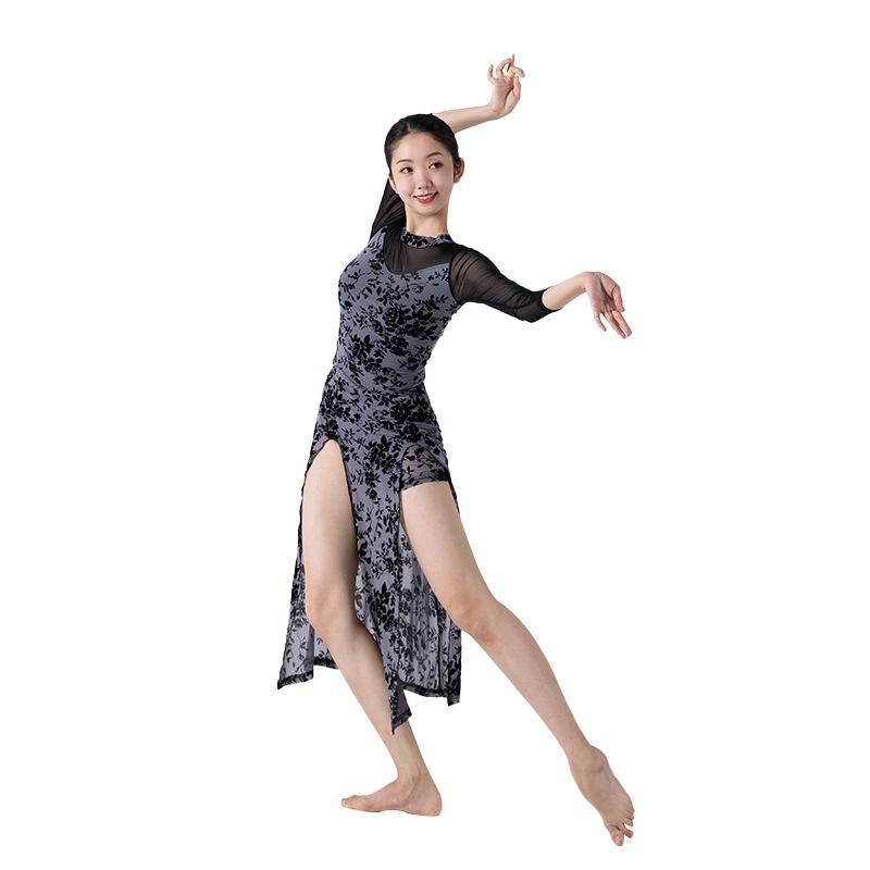 ・適用シーン: 一般舞台衣装・性別: 女性・主な素材: ポリエステル・柄: 植毛プリント・生地感: 竹節メッシュ・カラー展開: レッドプリント、イエロープリント、グレープリント・サイズ展開: S、M、L、XL、XXL・対象年齢: 25～29...