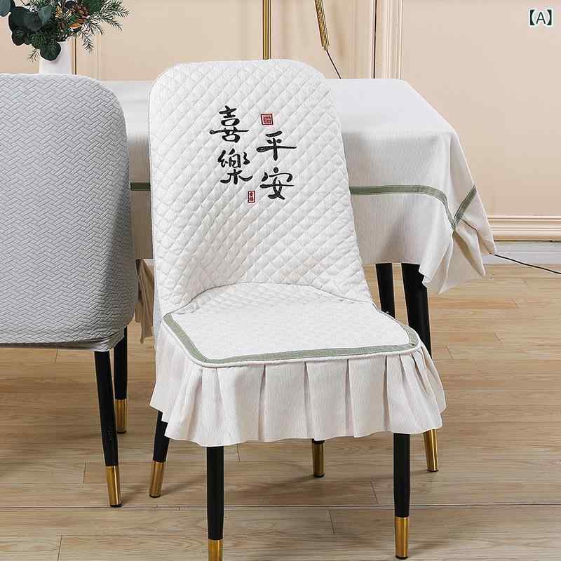 ・素材: ポリエステル綿・カテゴリ: テーブル・椅子カバーセット・形状: 変形・カラー展開: ベージュ、グレー、グリーン、ブルー・機能: 滑り止め、耐摩耗性、防塵、美化装飾・スタイル: モダンシンプル・柄: 無地