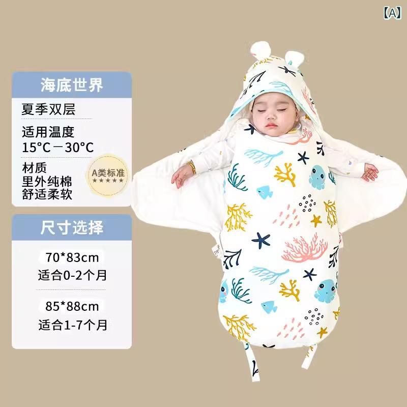 ・カテゴリ: 子供用被子・主な素材: ポリエステル繊維・生地: 綿・対象年齢: 14歳以内・柄: 海底の世界、幾何学模様・カラー展開: ホワイト・サイズ展開: 70×83cm、85×88cm