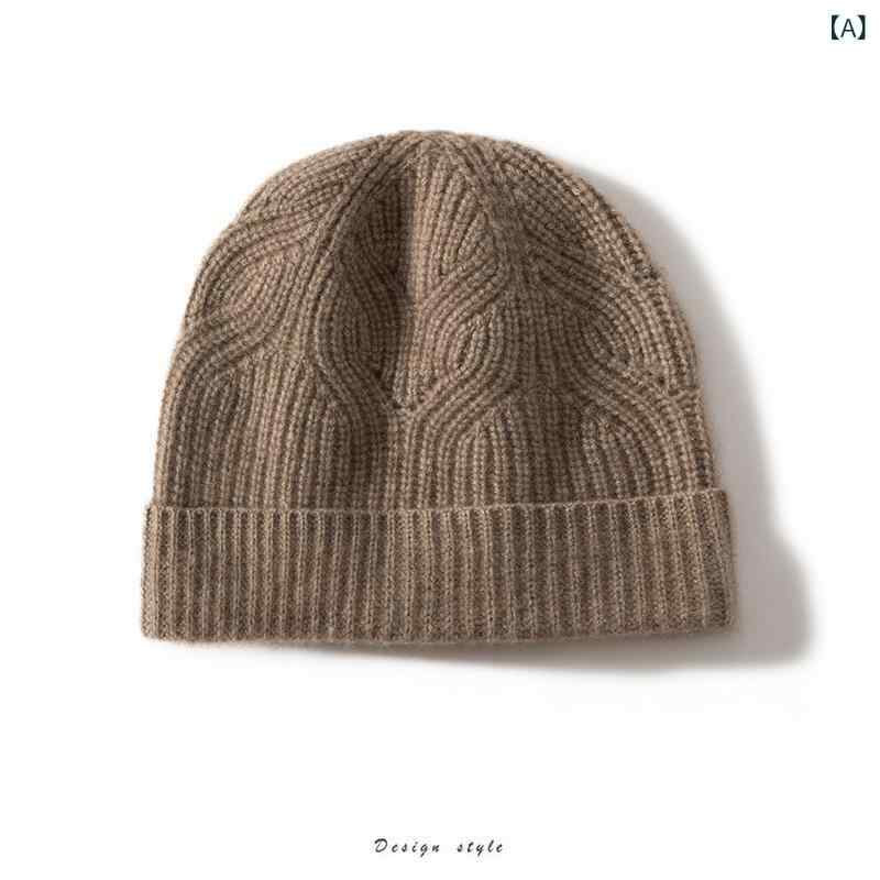 ・カテゴリ: ニット帽・スタイル: シンプル・主な素材: ・帽頂スタイル: 丸頂・帽檐スタイル: 無檐・カラー展開: 紫、赤、マラードブラウン、黒、青・サイズ展開: フリーサイズ・機能: 保温・加工: ニット