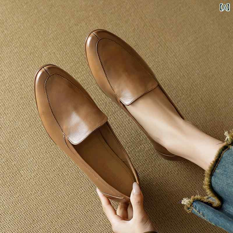 ・カテゴリ: スリッポンシューズ・スタイル: ブリティッシュ・対象性別: 女性・柄: 無地・カラー展開: 杏色、黒・サイズ展開: 34、35、36、37、38、39、40・靴先形状: ラウンドトゥ・靴面素材: 本革（スエード除く）・ソール素...