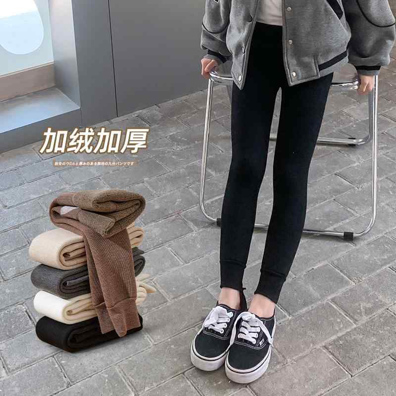 ・主な素材: 綿80%・対象性別: 女の子・丈: ロング・ウエスト: ハイウエスト・カラー展開: ホワイト、グレー、ブラック、オートミール、ブラウン・クロージャー: ゴム・スタイル: 韓国・対象年齢: 3-8歳・サイズ展開: XS(70-8...