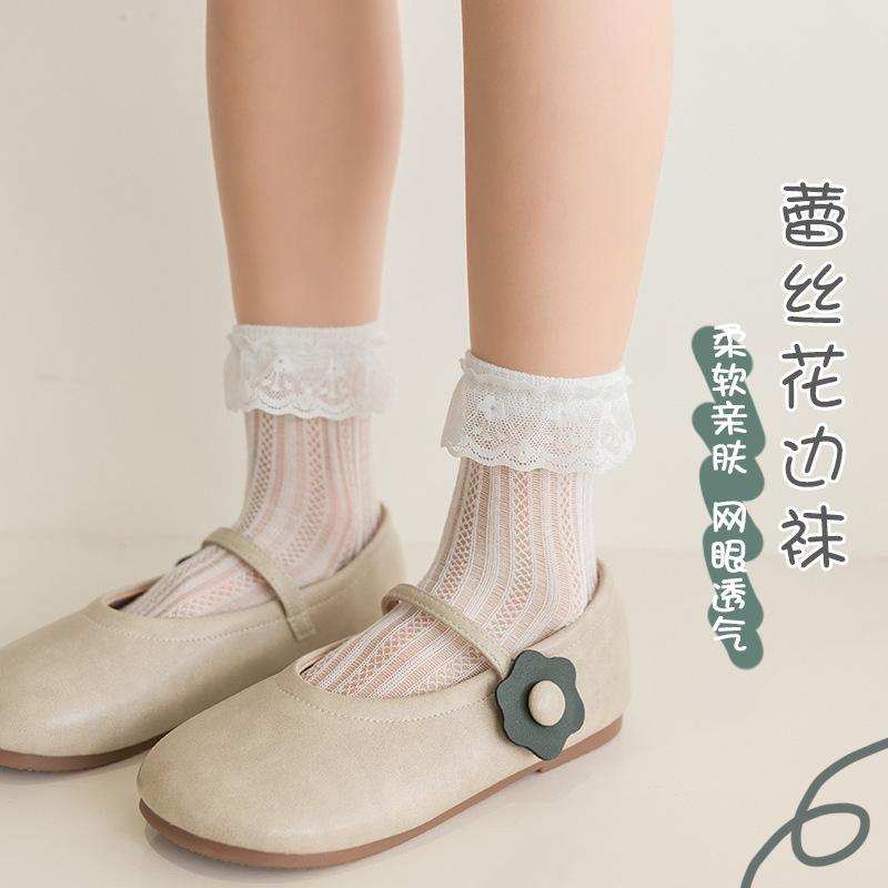 ・カテゴリ: 子供用ソックス・対象性別: 女の子・主な素材: 綿75%・機能: 通気性・筒丈: ショート・厚み: 薄手・柄: 無地・要素: ストライプ、リボン、可愛い、プリンセス、トレンド・カラー展開: ホワイト・サイズ展開: 13-15(...