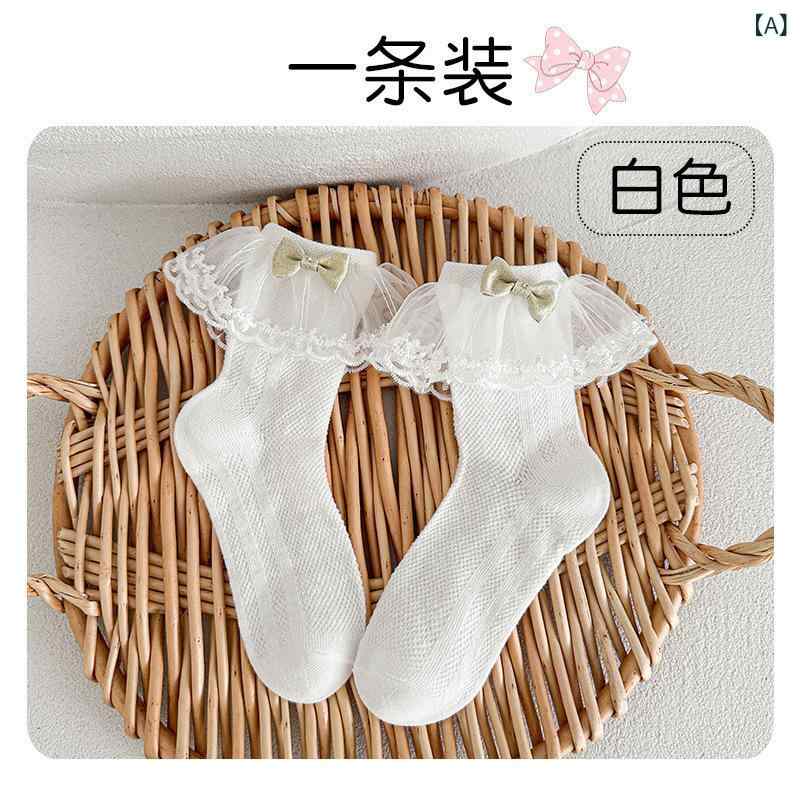 ・カテゴリ: 子供靴下・対象性別: 女の子・主な素材: 綿78%・機能: 通気性、吸汗性・筒丈: 短筒・厚み: 薄手・柄: 無地・カラー展開: ホワイト、ピンク・サイズ展開: S(0-1歳)、M(1-3歳)、L(3-5歳)、XL(5-7歳)...