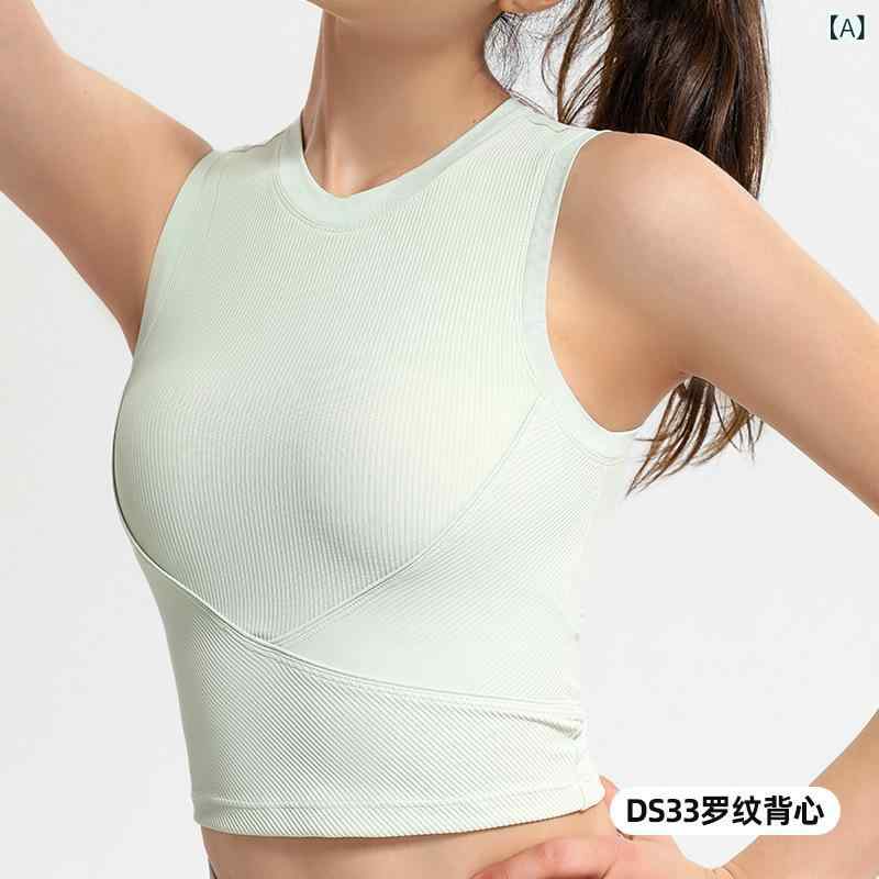 ・カテゴリ: ヨガセット・袖丈: 長袖、半袖・着用方法: プルオーバー・サイズ展開: S、M、L、XL・カラー展開: ライトミルクグリーン・用途: ヨガ、フィットネス