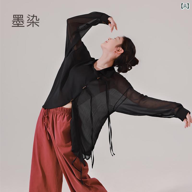 ・カテゴリ: ダンスウェア・柄: 無地・性別: 女性・適用年齢: 成人・スタイル: 現代舞・主な素材: ポリエステル・素材の質感: 雪紡しわ・カラー展開: 墨染、雲白、褐紅、松茶・サイズ展開: M、L・適用場面: 舞台衣装、ベリーダンス、バ...