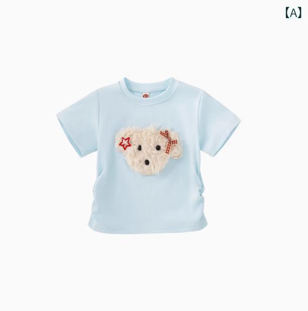 ・カテゴリ: 子供Tシャツ・対象: 女の子・スタイル: 韓国・袖丈: 半袖・柄: 動物・: キャラクター、可愛い・素材: 綿95%・ネックライン: クルーネック・サイズ展開: 100、110、120、130、140、155