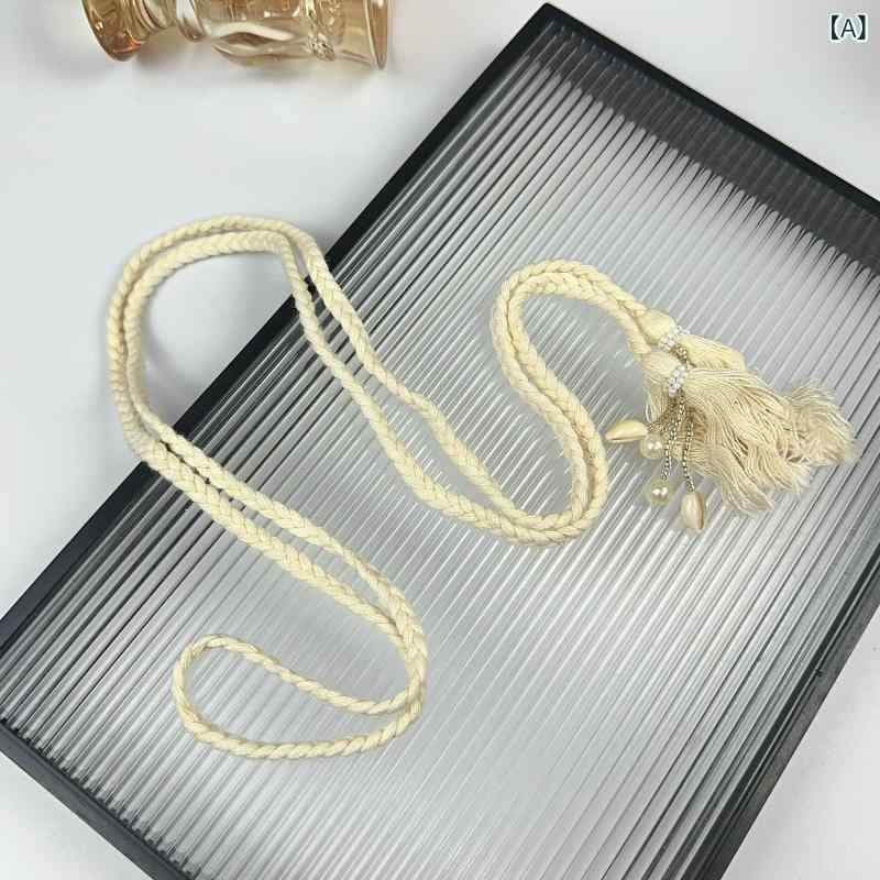 ・カテゴリ: ウエストチェーン・対象性別: 男女兼用・対象年齢: 成人・主な素材: 麻布・装飾要素: フリンジ・カラー: ベージュ・スタイル: エスニック・ループ数: 単一・長さ: 135cm・サイズ: 120cm