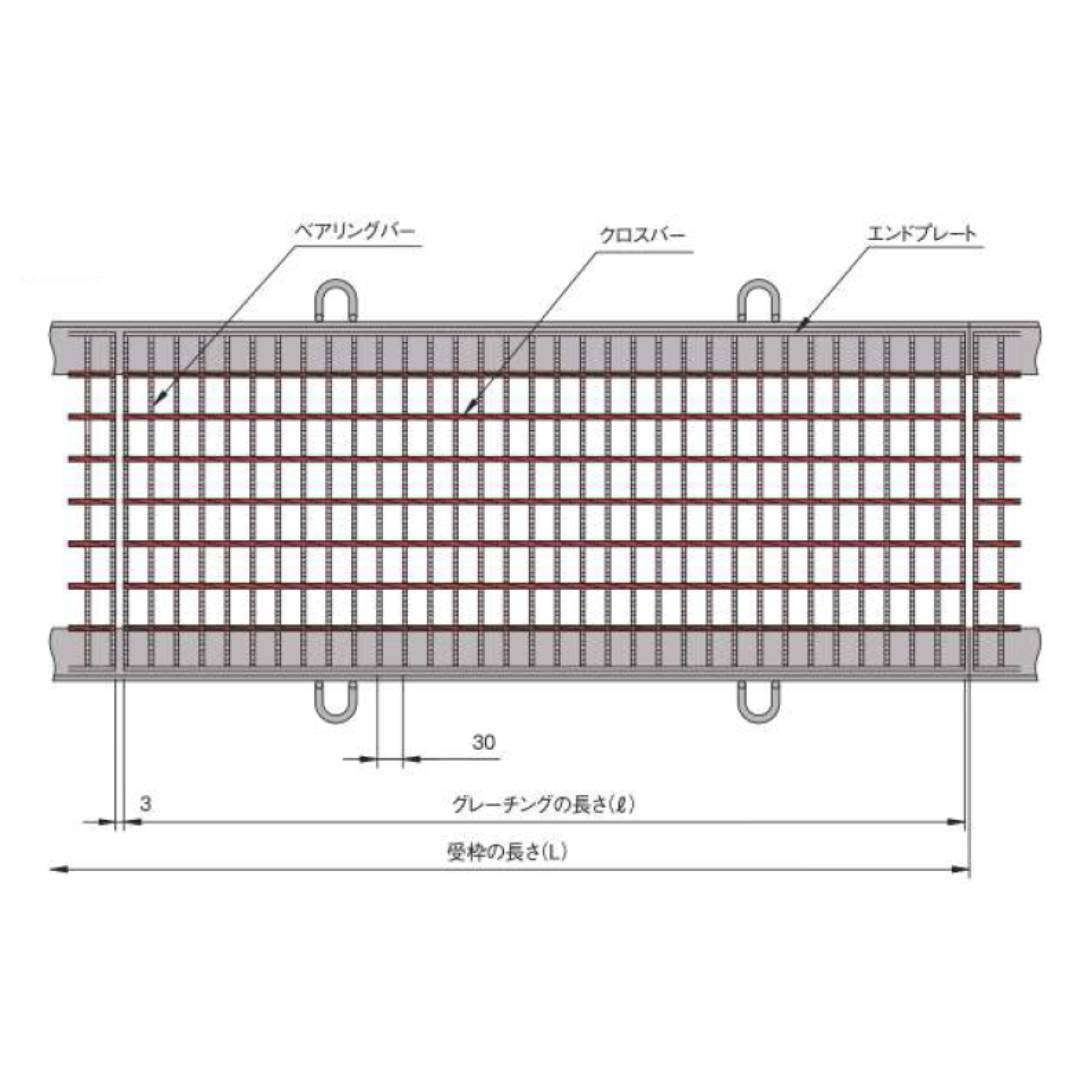 ■商品仕様歩行者専用道路の溝に適した溝蓋です。型番CXB-P19-2.5商品番号044800132適用溝一般溝用溝幅250適用荷重5.0KN/m2グレーチング 寸法 l×w×h993×350×19質量 (kg/枚)8ピッチ目並目バー形状ギザ...
