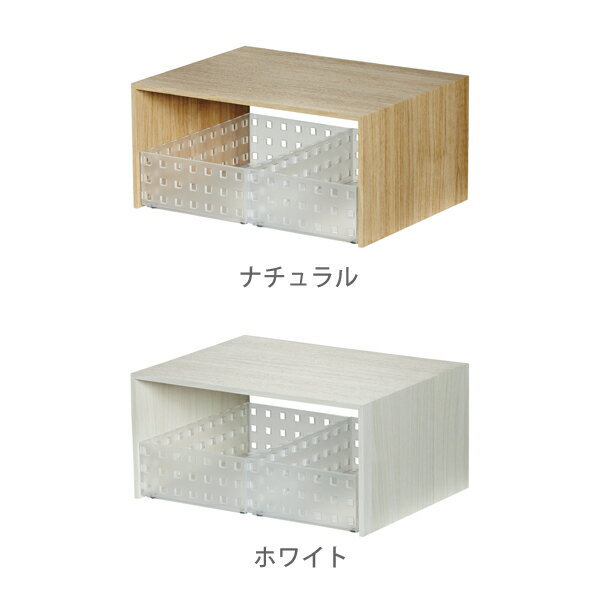 ■商品のご紹介様々なシーンの魅せる収納に高級感あふれる木目調ラック住宅建材などに用いられるVカット工法が生み出したコの字状ラック。薄くて繊細な素材感が、魅せる収納と合理的な空間活用を実現します。"Vカット工法厚み 5.5mmの薄い木質材を、...