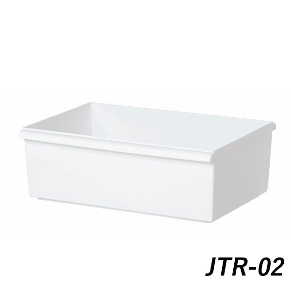 ■商品のご紹介組み合わせ自由な収納システム。前後の置き方によってオープンとクローズが選べたり、フタを使って積み重ねもできます。キャスターも簡単に取り付けられ、いろんなシーンで活躍します。再生材を30%使用しています。型番JTR−02(W)商...