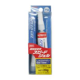 しみ込みやすい材質に使える瞬間接着材。木材・陶器・ゴムなどに最適!木材・陶器・ゴムなどに使え、速硬化型なので様々な接着補修に役立ちます。 容量　:　20g