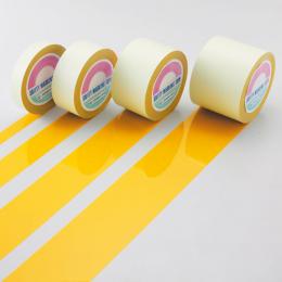 ガードテープ2は強粘着でありながら、剥がした際に糊残りがしにくい誘導用テープです。黄色。病院、倉庫、会社など人を誘導するためのラインテープです。強粘着で糊残りもしにくいので様々なシーンで役立ちます。 ■材質　:　オレフィン樹脂(表面ポリエス...