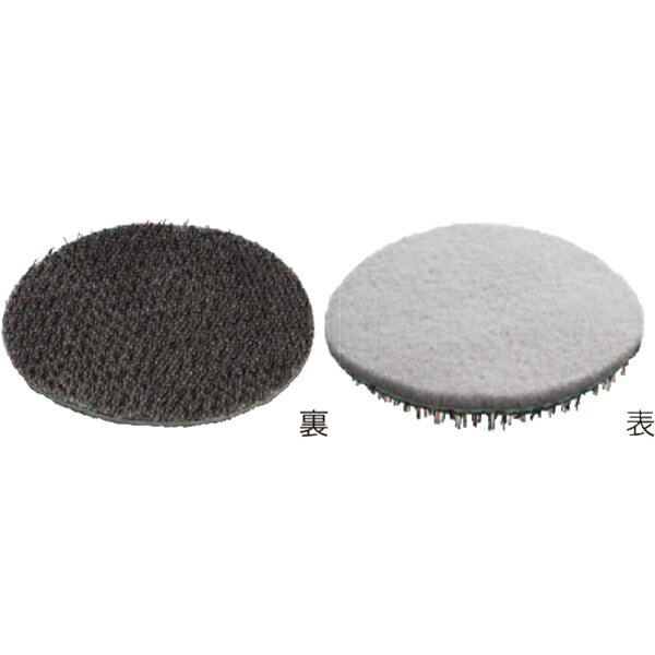 こちらの商品はメーカー直送となります。代金引換不可商品となりますのでご注意下さい。