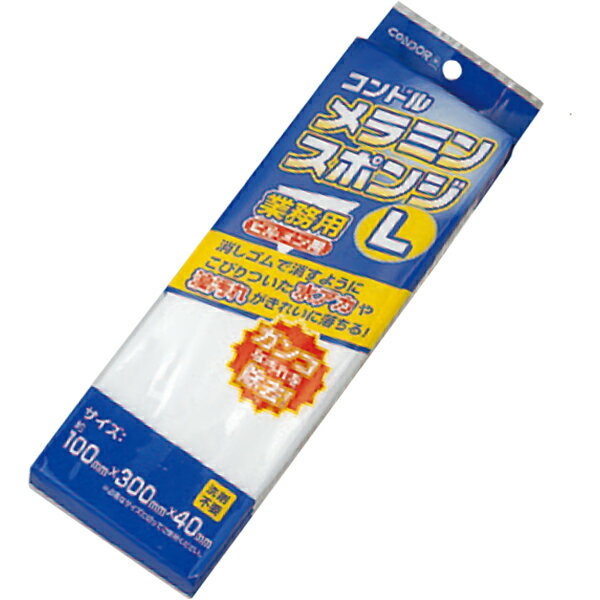 こちらの商品はメーカー直送となります。代金引換不可商品となりますのでご注意下さい。