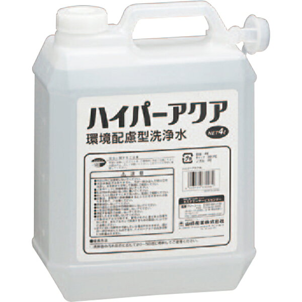 こちらの商品はメーカー直送となります。代金引換不可商品となりますのでご注意下さい。
