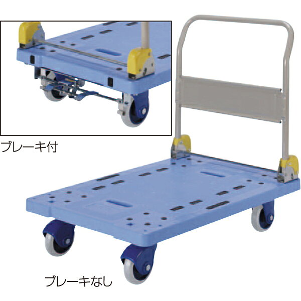 こちらの商品はメーカー直送となります。代金引換不可商品となりますのでご注意下さい。