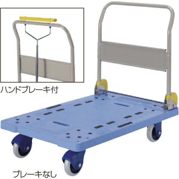 こちらの商品はメーカー直送となります。代金引換不可商品となりますのでご注意下さい。