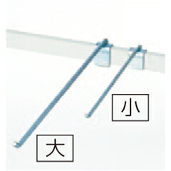 こちらの商品はメーカー直送となります。代金引換不可商品となりますのでご注意下さい。
