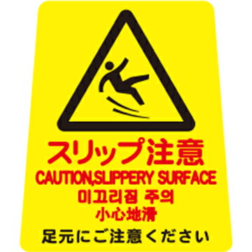こちらの商品はメーカー直送となります。代金引換不可商品となりますのでご注意下さい。