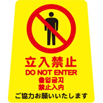こちらの商品はメーカー直送となります。代金引換不可商品となりますのでご注意下さい。