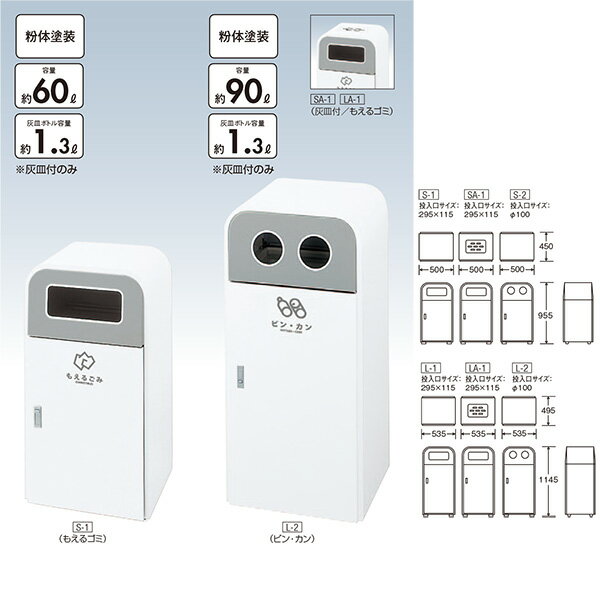 こちらの商品はメーカー直送となります。代金引換不可商品となりますのでご注意下さい。