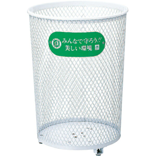 こちらの商品はメーカー直送となります。代金引換不可商品となりますのでご注意下さい。