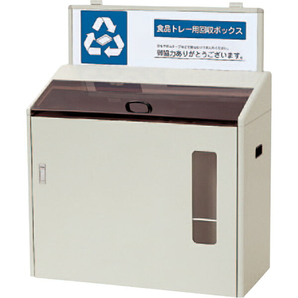こちらの商品はメーカー直送となります。代金引換不可商品となりますのでご注意下さい。