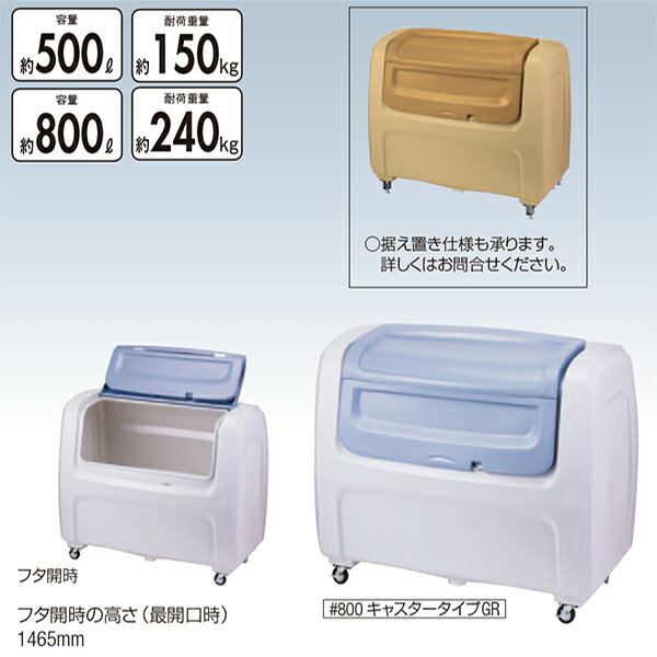 こちらの商品はメーカー直送となります。代金引換不可商品となりますのでご注意下さい。