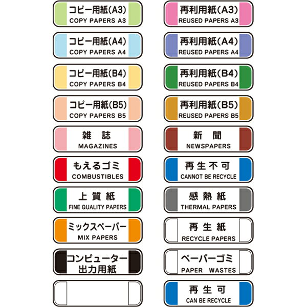 こちらの商品はメーカー直送となります。代金引換不可商品となりますのでご注意下さい。