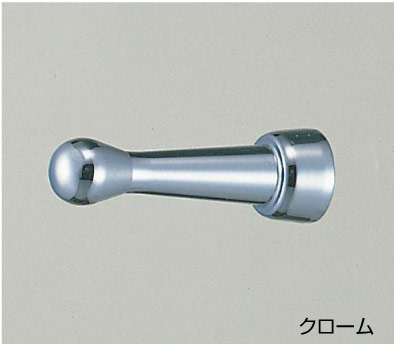 【材質】真鍮【カラー】金、クローム※カラーを選んでください・取り付けは専門業者様へご依頼下さい。・撮影のための小物付属品等は含まれません。