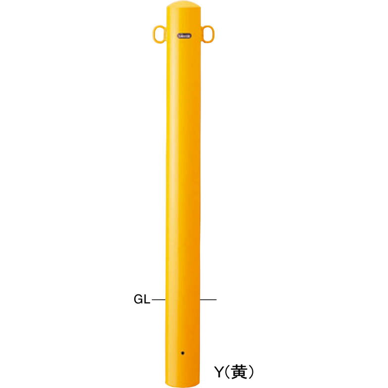 こちらの商品はメーカー直送となります。代金引換不可商品となりますのでご注意下さい。直線的なラインが街にリズムを生み出す、スタンダードタイプの車止めです。用途・使用場所での使い分けに対応するため、パイプ径や施工方式のバリエーションを豊富に揃え...