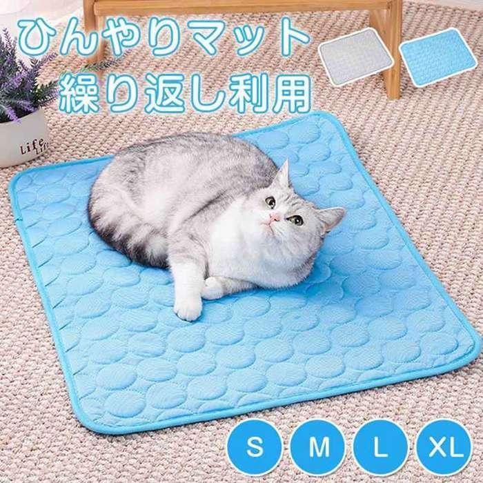 147●カラー:ブルーグレー●サイズ:S M L XL S（50*40cm）M（62*50cm）L（70*55cm）XL（100*75cm）