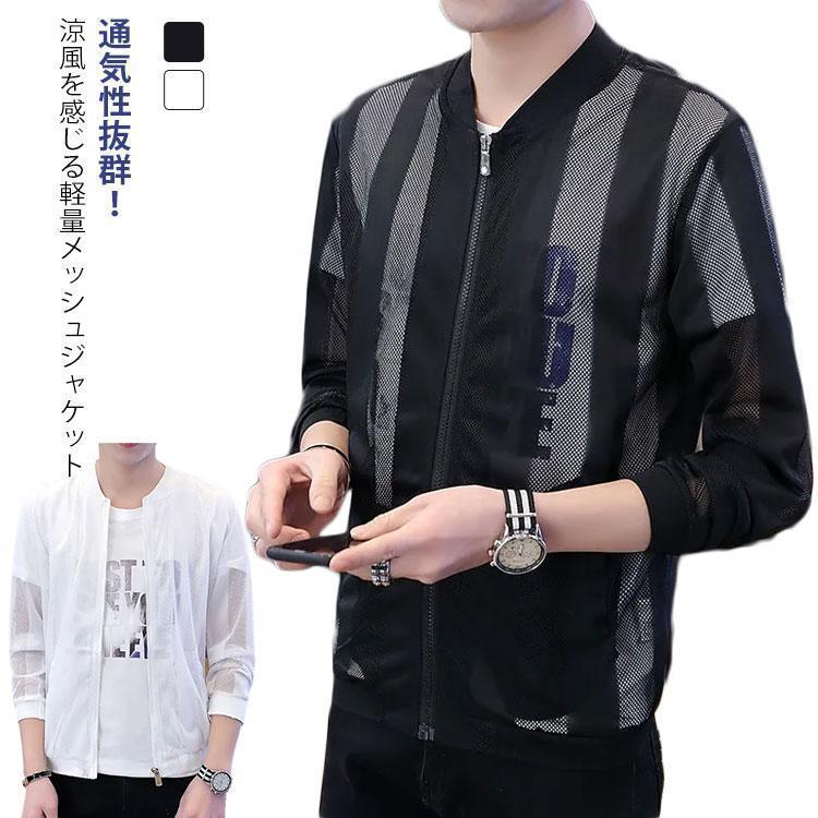 表記の通り