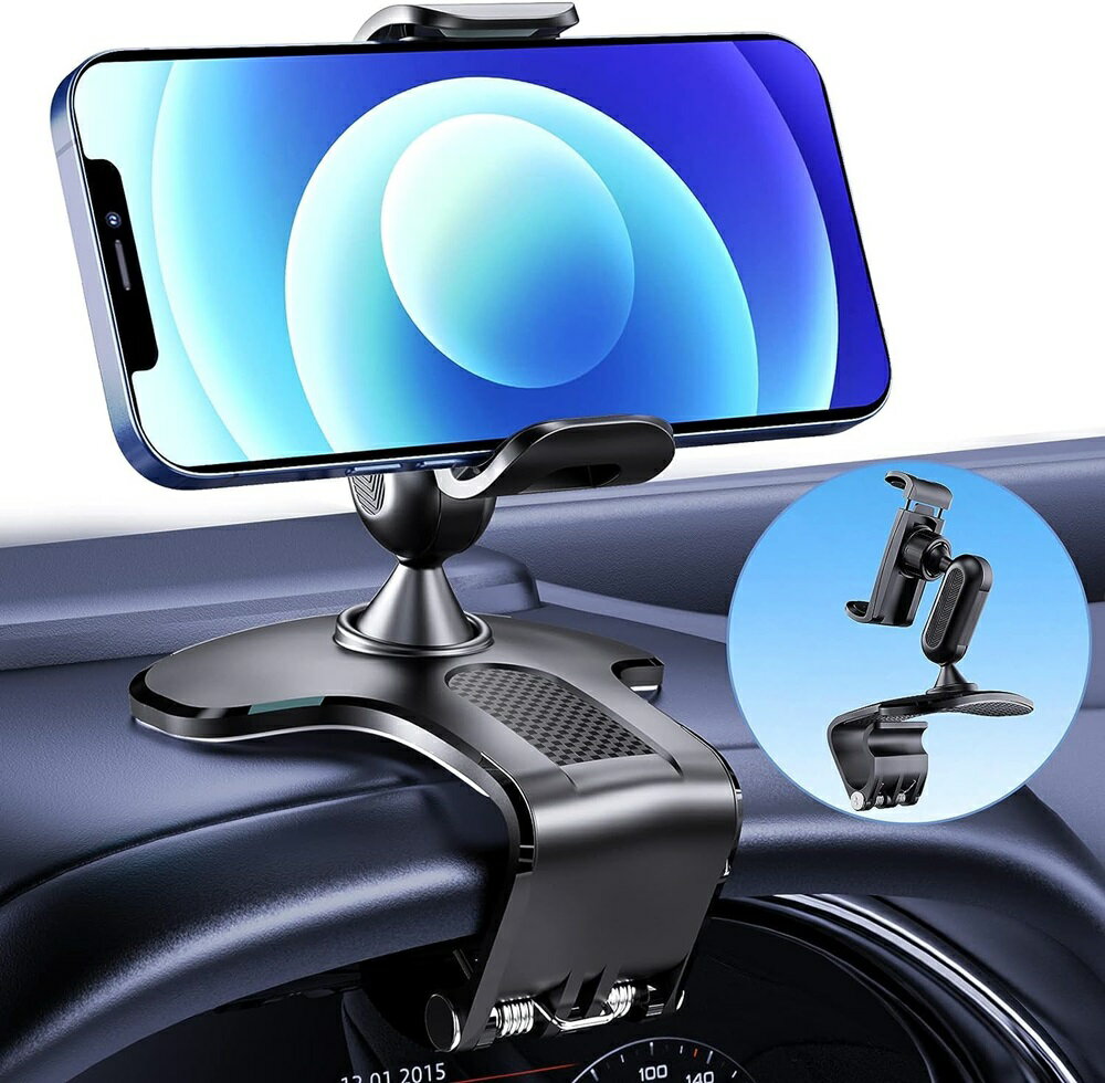 【新改良のクリップ式・安定感抜群】車載スマホホルダーの耐久性に優れたスプリングクリップ装着設計により、どこにでもしっかりと取り付けられます。スプリング設計により、バネが強化され、従来のクリップよりしっかり固定できます。 スマホホルダーのに滑...