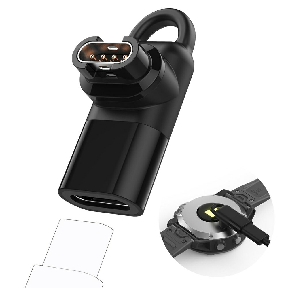 ガーミンウォッチ対応 汎用変換アダプター 本製品は、ほとんどのガーミンウォッチに対応するL型充電変換アダプターです。 ForeAthlete 55/745/935/945/245/245 Music/45S、Fenix 8 43MM/47M...